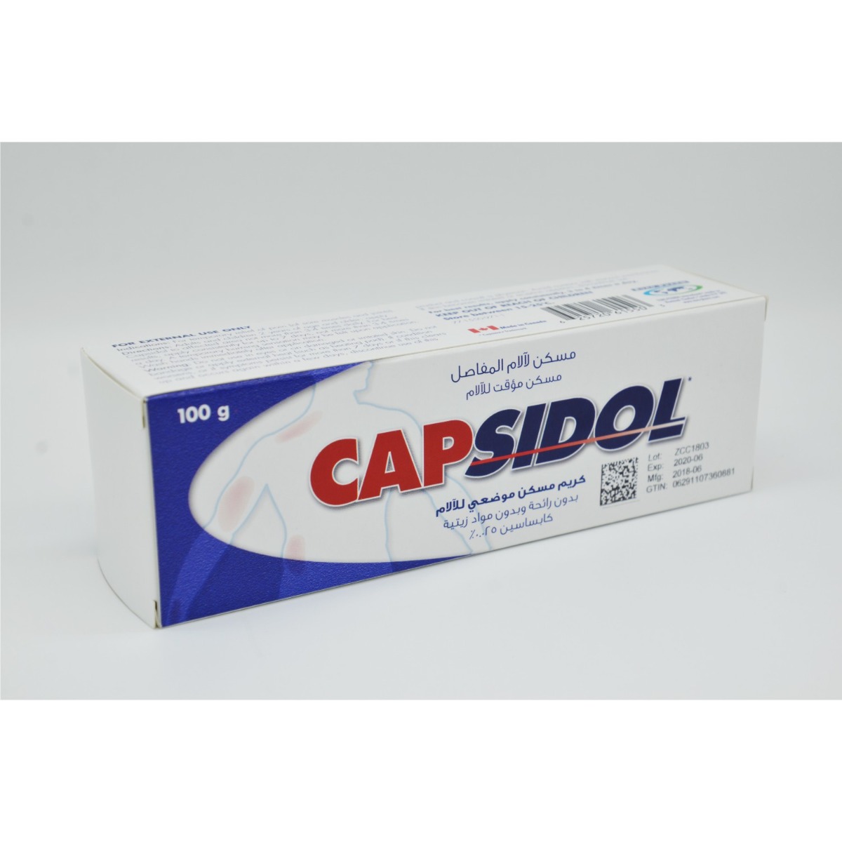 Buy Capsidol Topical Analgesic Capsicin 0.025% Cream 100g Online in the ...