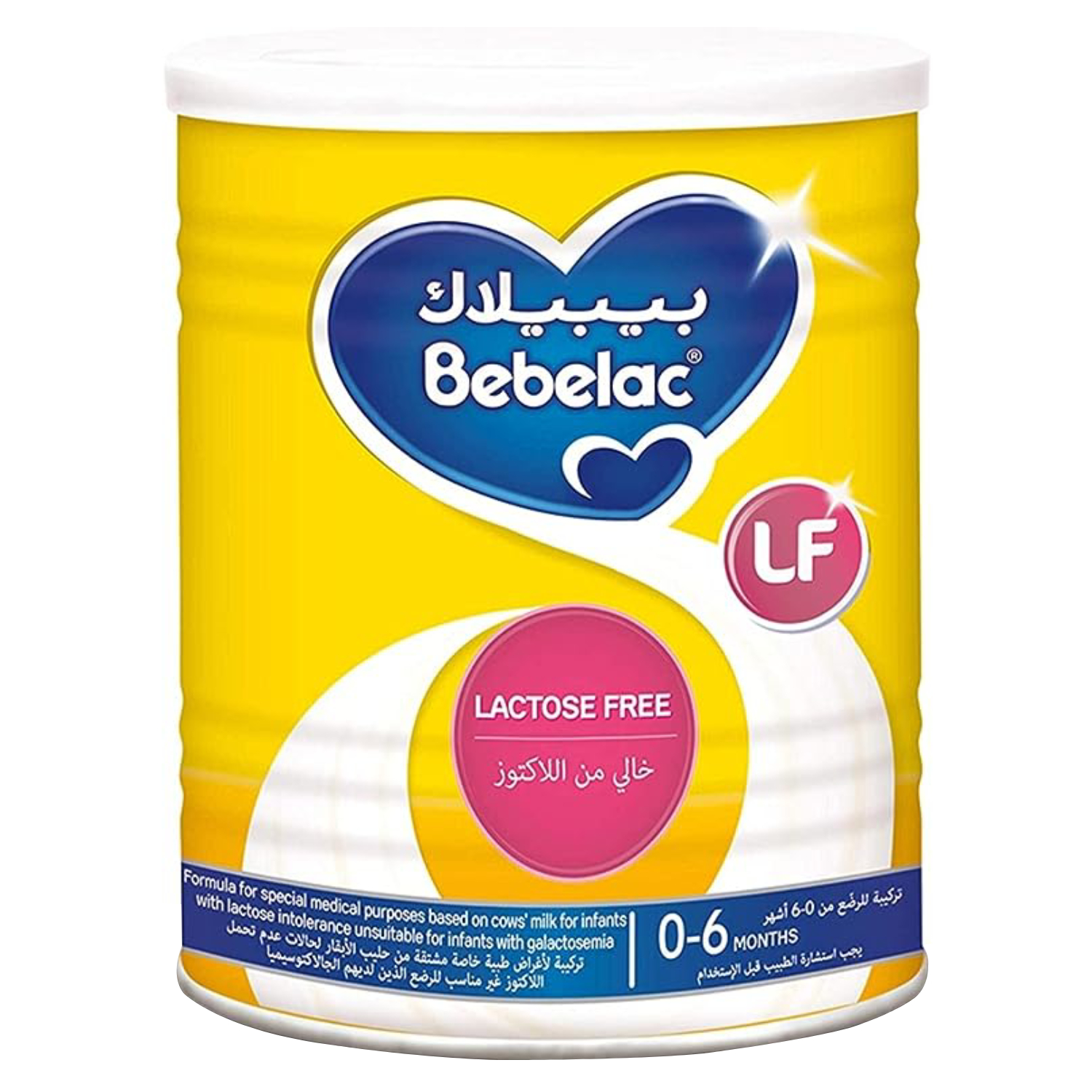 Buy Bebelac LF Lactose Free Infant Milk Formula For 0 To 6 Months Baby ...