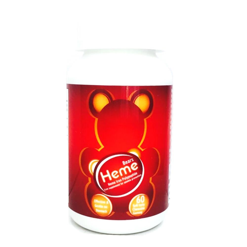 Buy synergy products online | BinSina Pharmacy