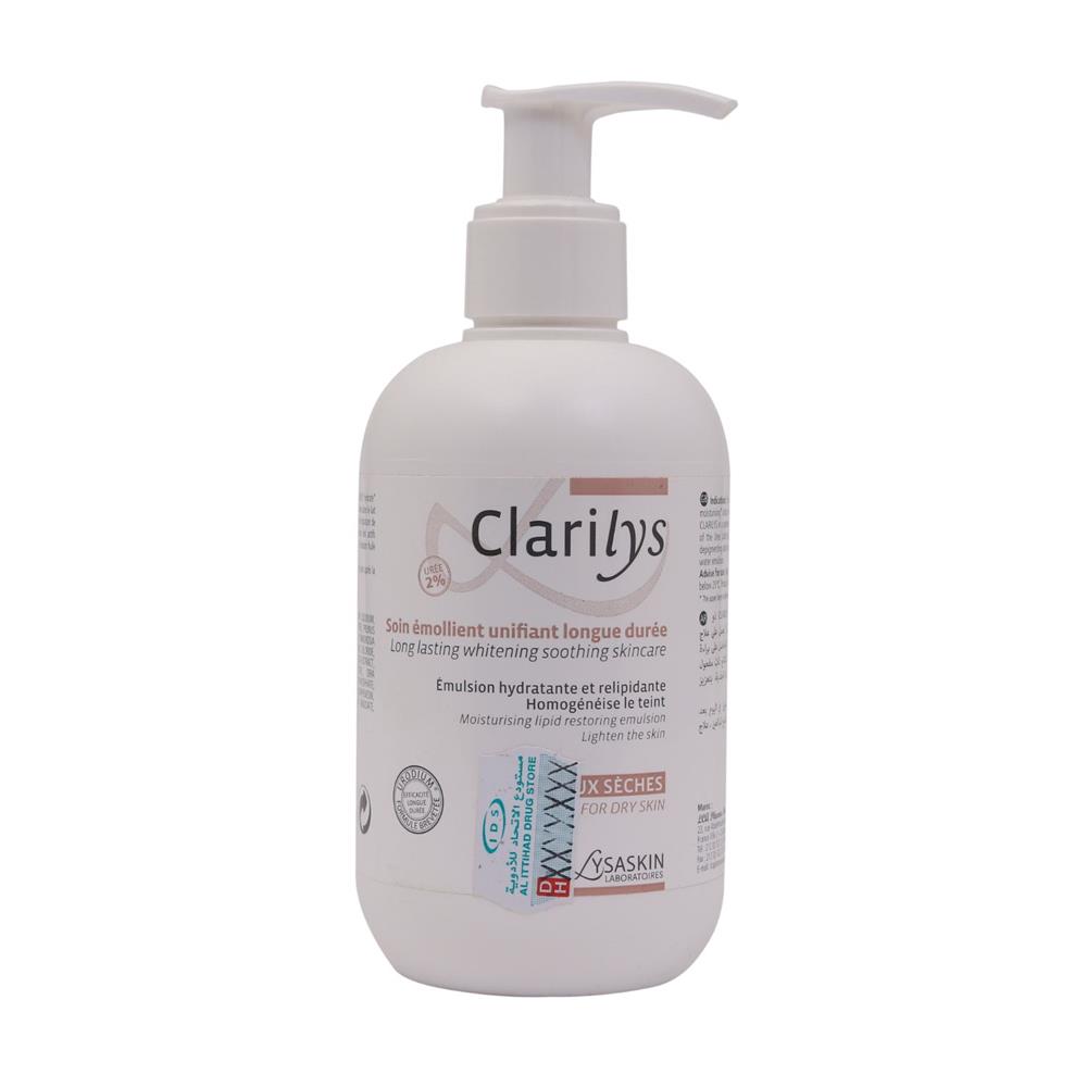 Buy Lysaskin Clarilys Body 200ml Online in the UAE | BinSina Pharmacy