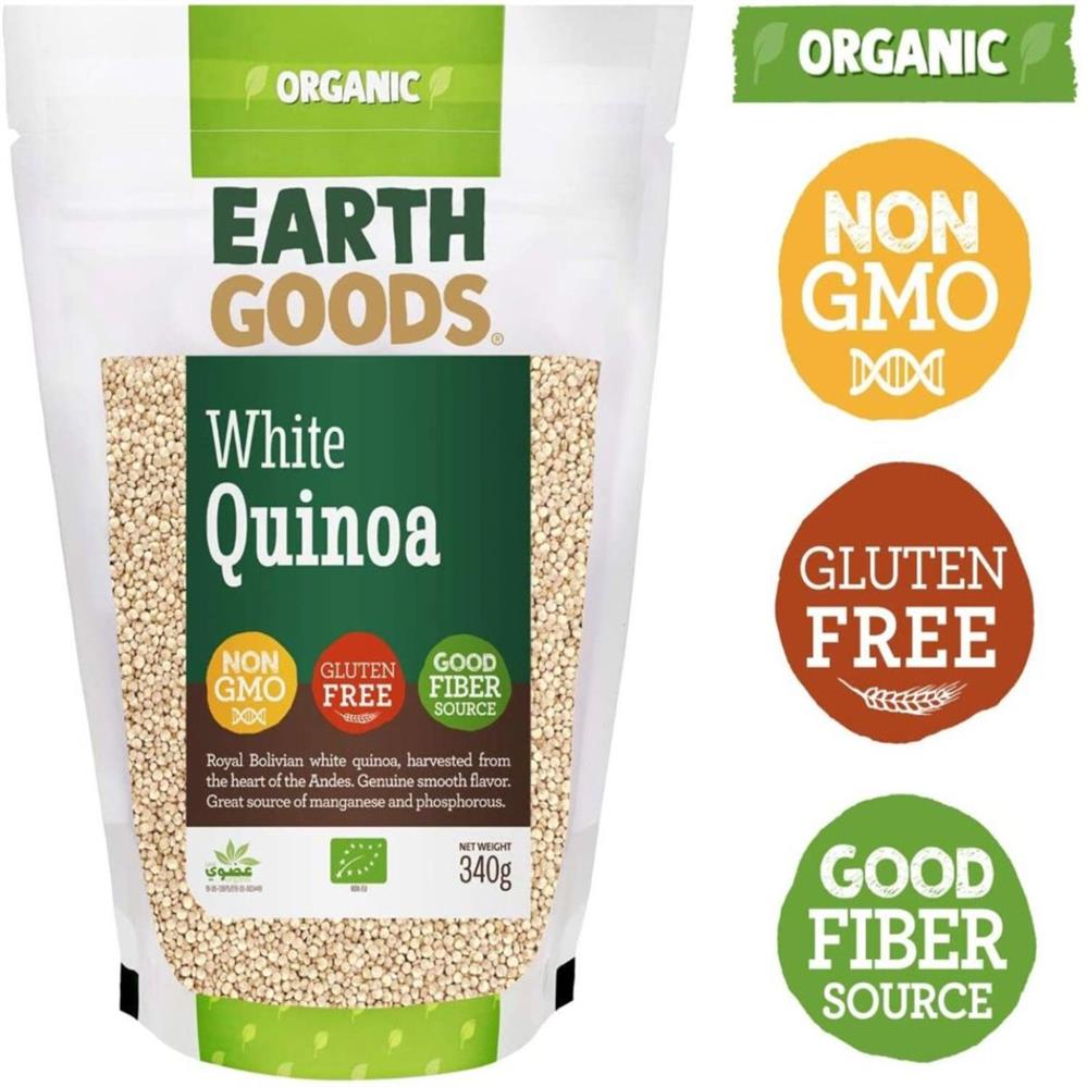 Buy Earth Goods Organic White Quinoa NON-GMO Gluten-Free Good Fiber ...